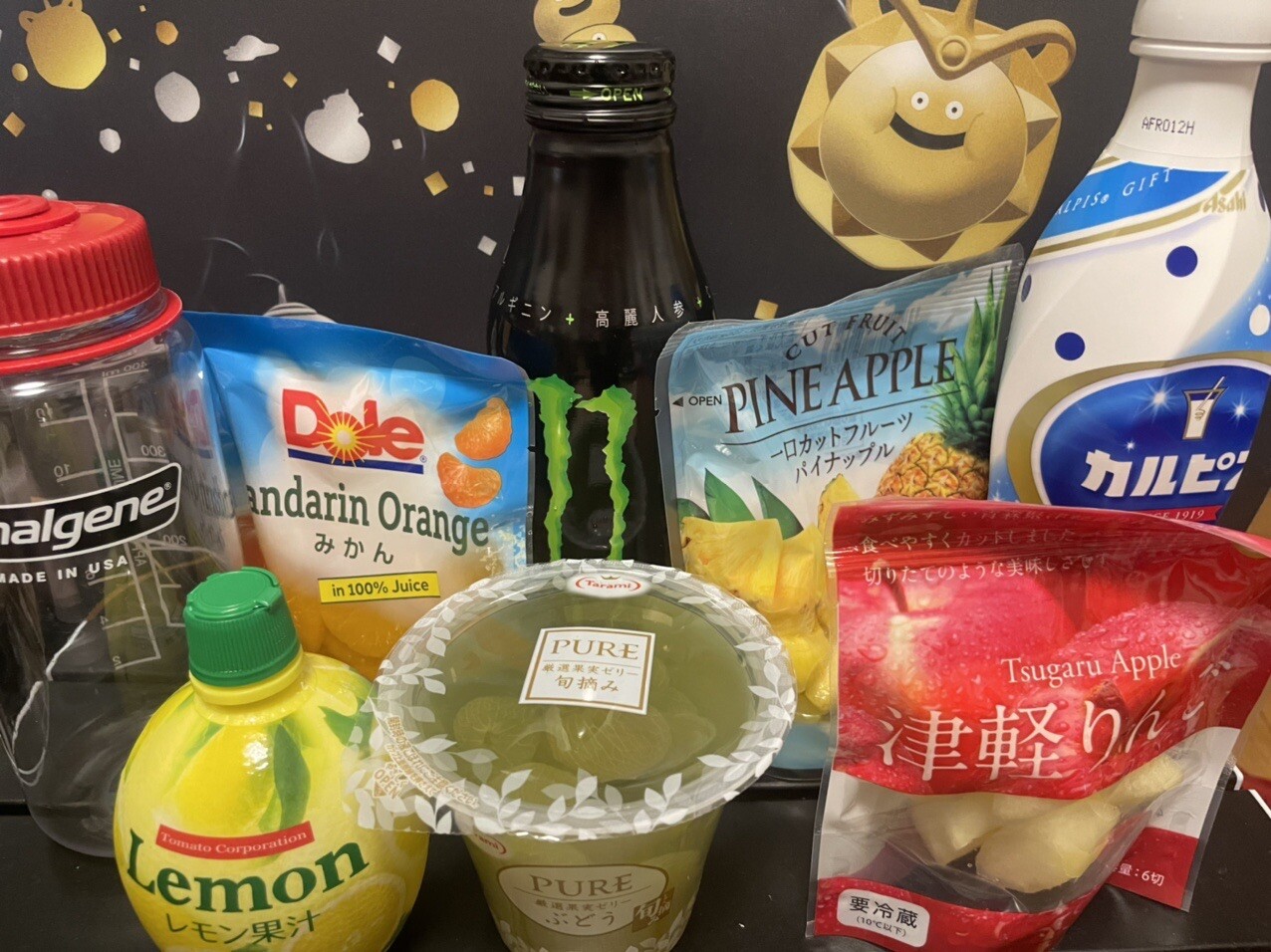 ファミマで揃う！ ナルゲンボトルでフロー... / YOU1さんのモーメント | YAMAP / ヤマップ