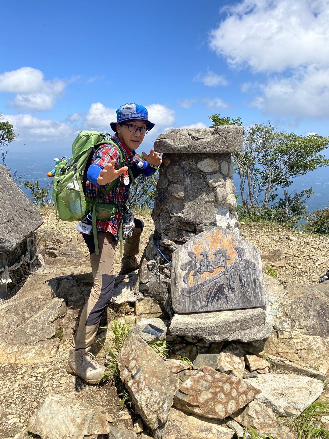 初の祖母山登山 / kaz.solさんの祖母山の活動データ | YAMAP / ヤマップ