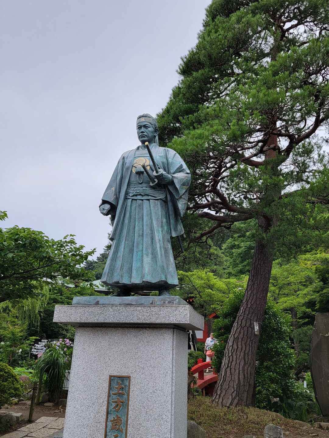 土方さん、こんにちは。 高幡不動尊の紫陽... / ずんだMAXさんのモーメント | YAMAP / ヤマップ