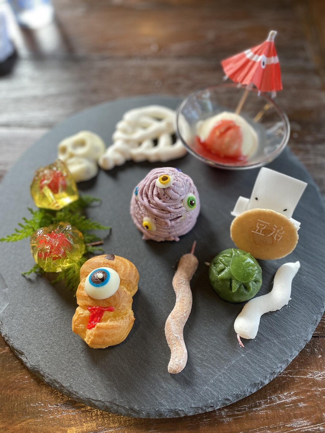 焼津の豆治さん。 オシャレ / くぴをさんのモーメント | YAMAP / ヤマップ