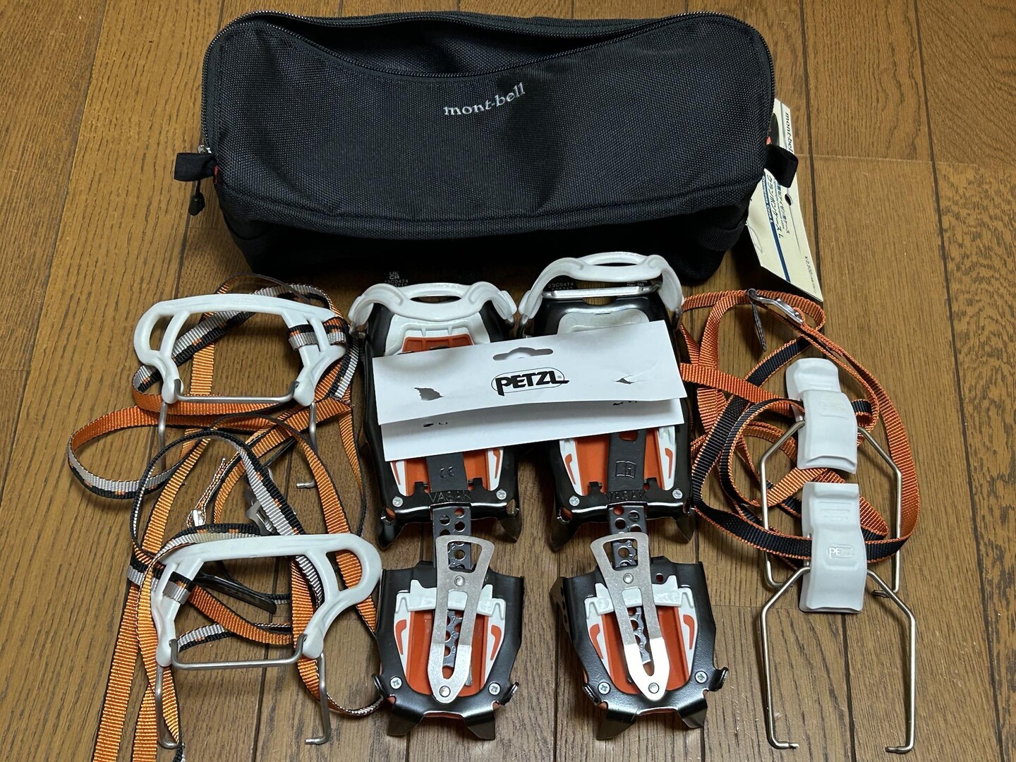 梅田ヨドバシの イシイスポーツにてお買い... / Love runner0303さんのモーメント | YAMAP / ヤマップ