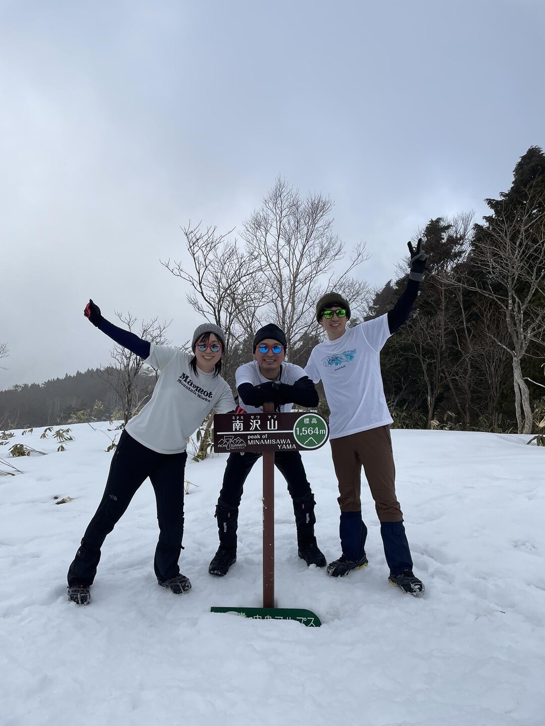 阿智セブンサミット〜南沢山&リベンジ横川山〜 / k_noch_team SPOTさんの恵那山・大判山・神坂山の活動データ | YAMAP / ヤマップ