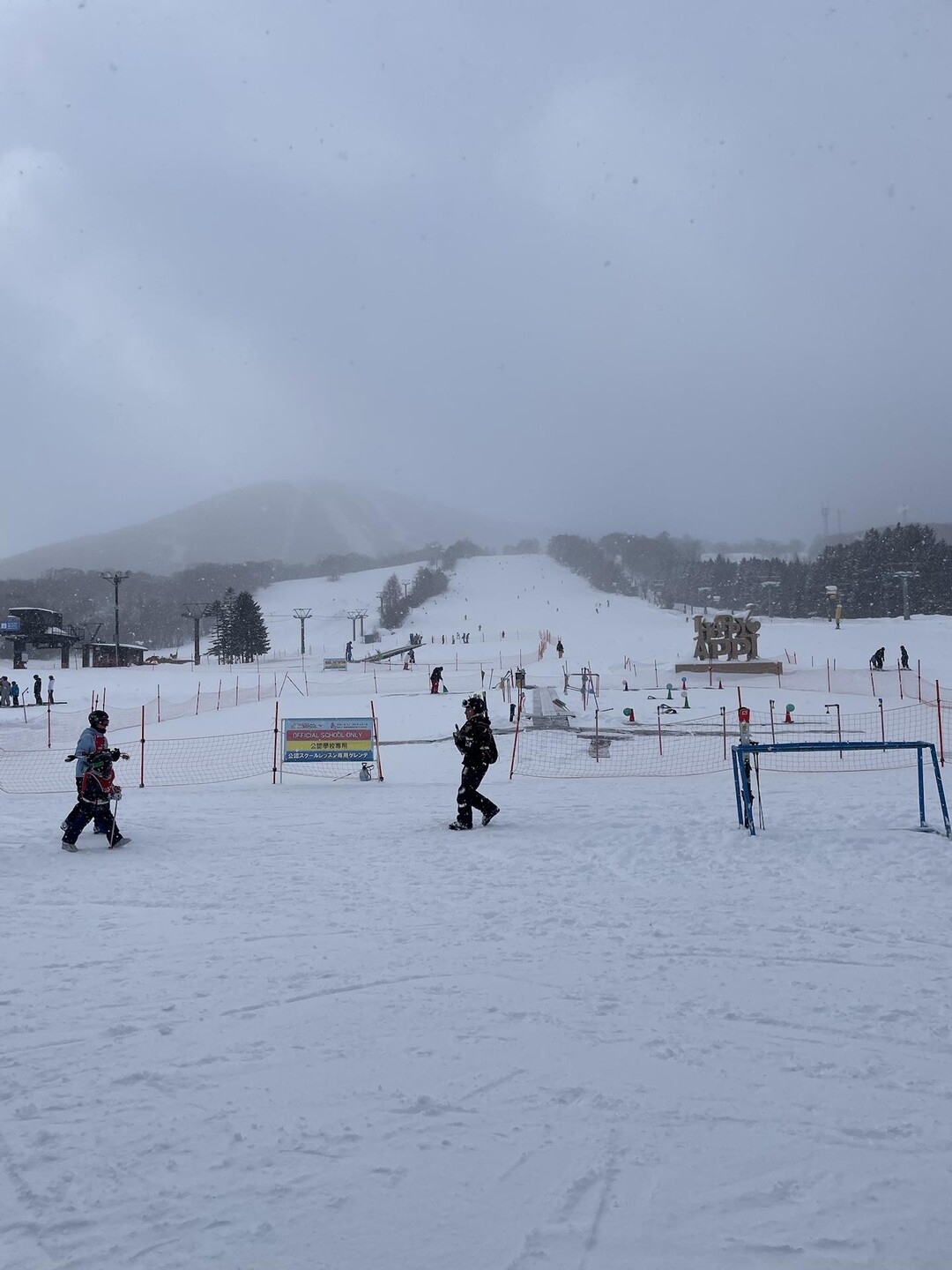 前森山 / MAKOTOOOO!!!!さんの岩手山・八幡平・安比高原 50km トレイルの活動データ | YAMAP / ヤマップ