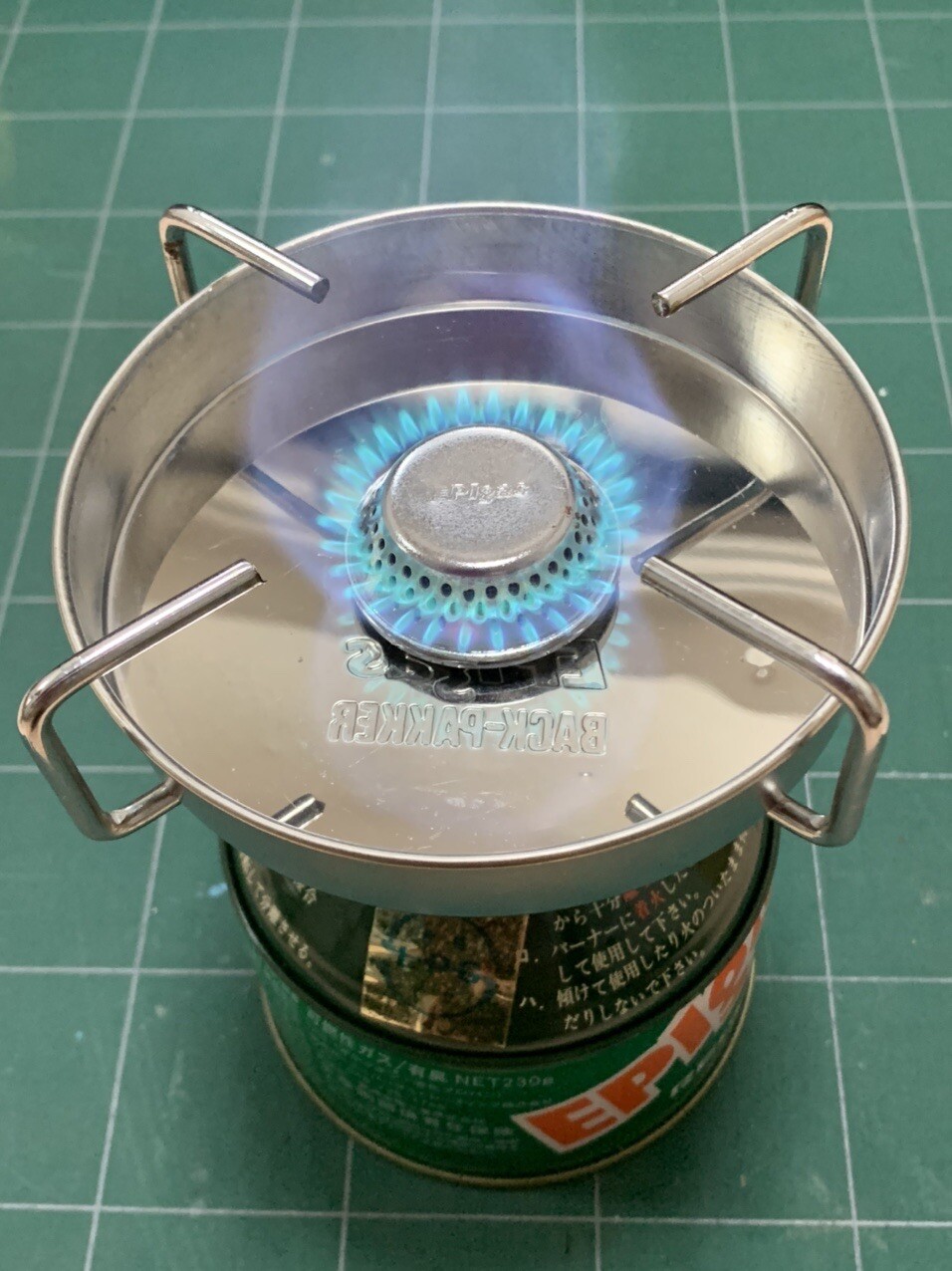 EPIgasバックパッカー(国産と思われ... / hacoさんのモーメント | YAMAP / ヤマップ