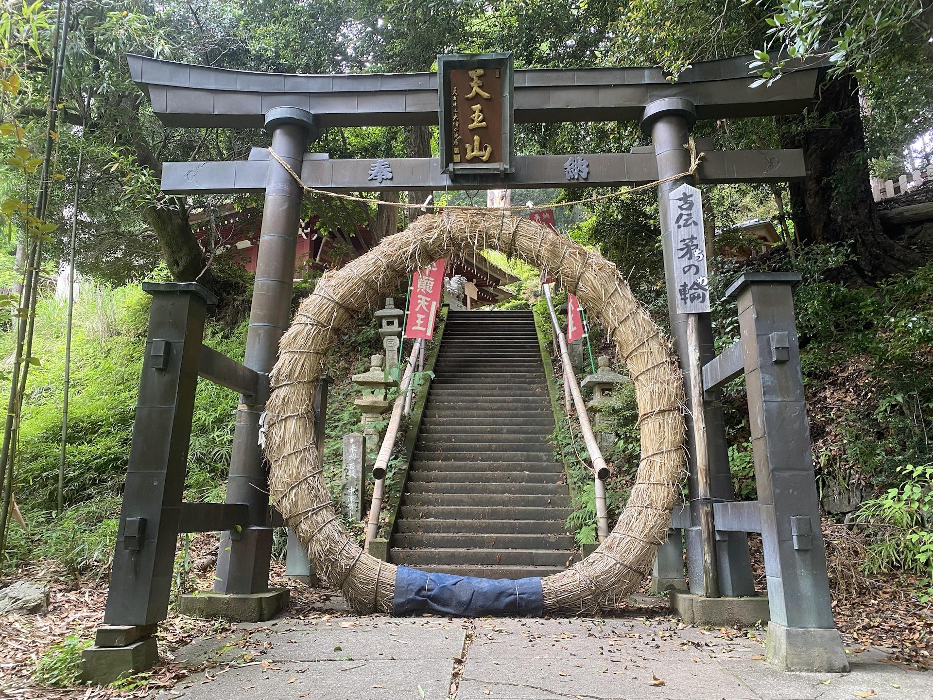 阿字山・子ノ山・愛宕山・豆口山・八幡坂ノ頭 / digdigさんの武甲山・伊豆ヶ岳・小持山の活動データ | YAMAP / ヤマップ