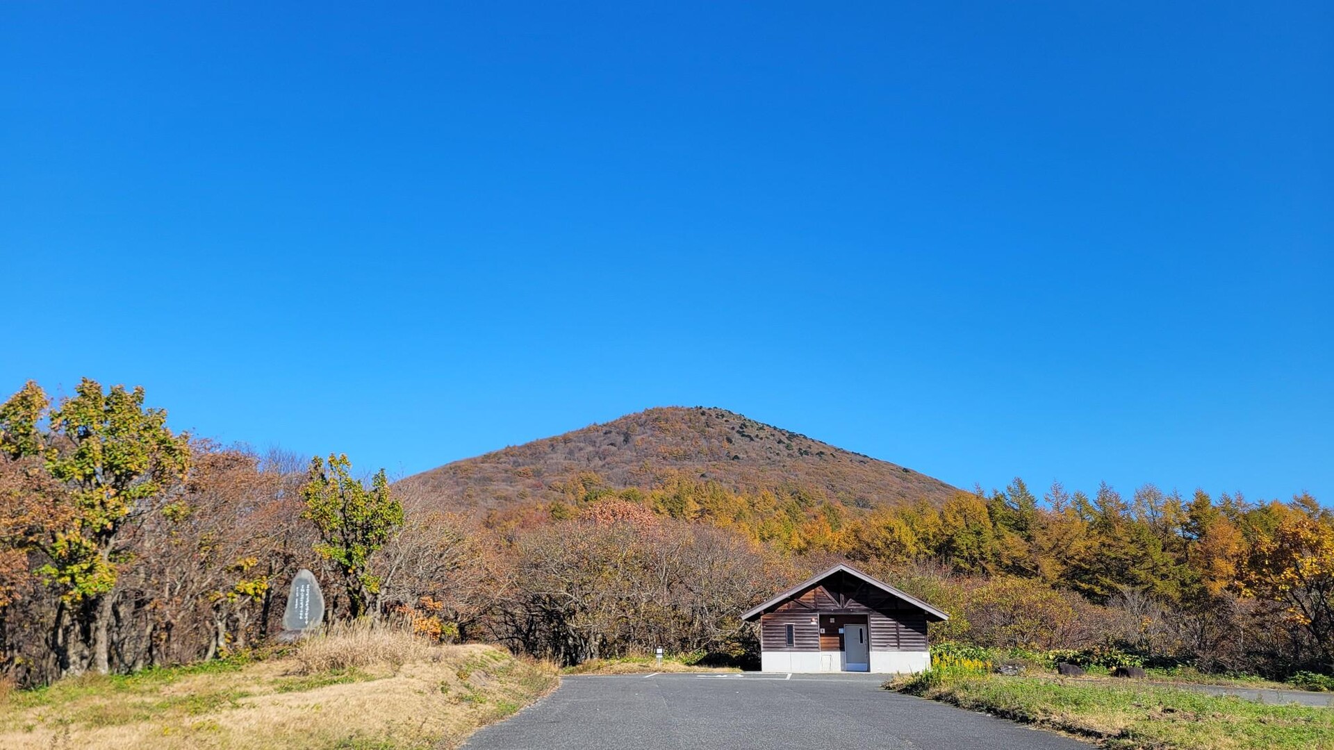 岩樋山・道後山 / BUNさんの道後山・岩樋山の活動日記 | YAMAP / ヤマップ