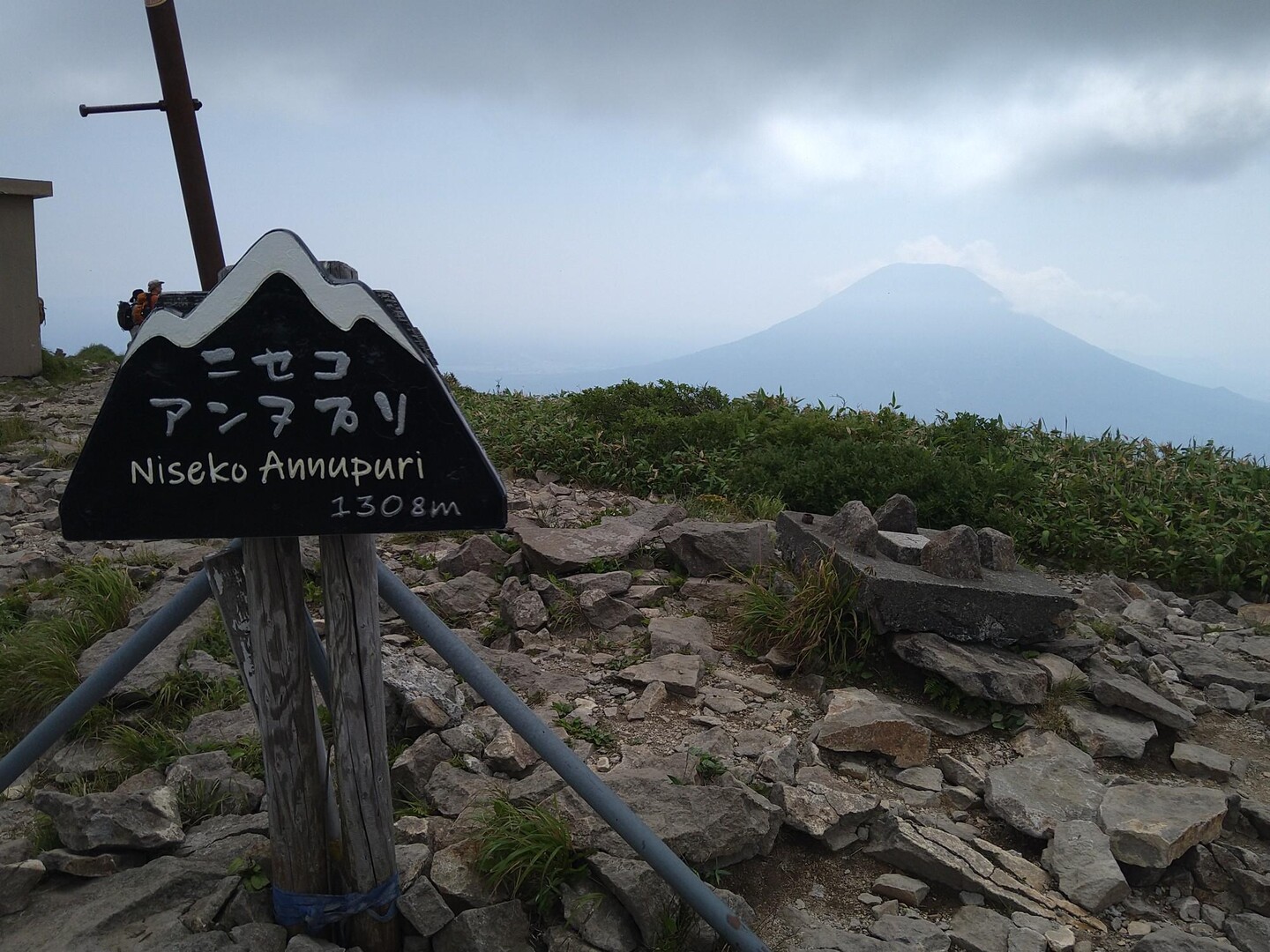 ニセコアンヌプリ / hirohiroさんのニセコアンヌプリ・イワオヌプリ・チセヌプリの活動データ | YAMAP / ヤマップ