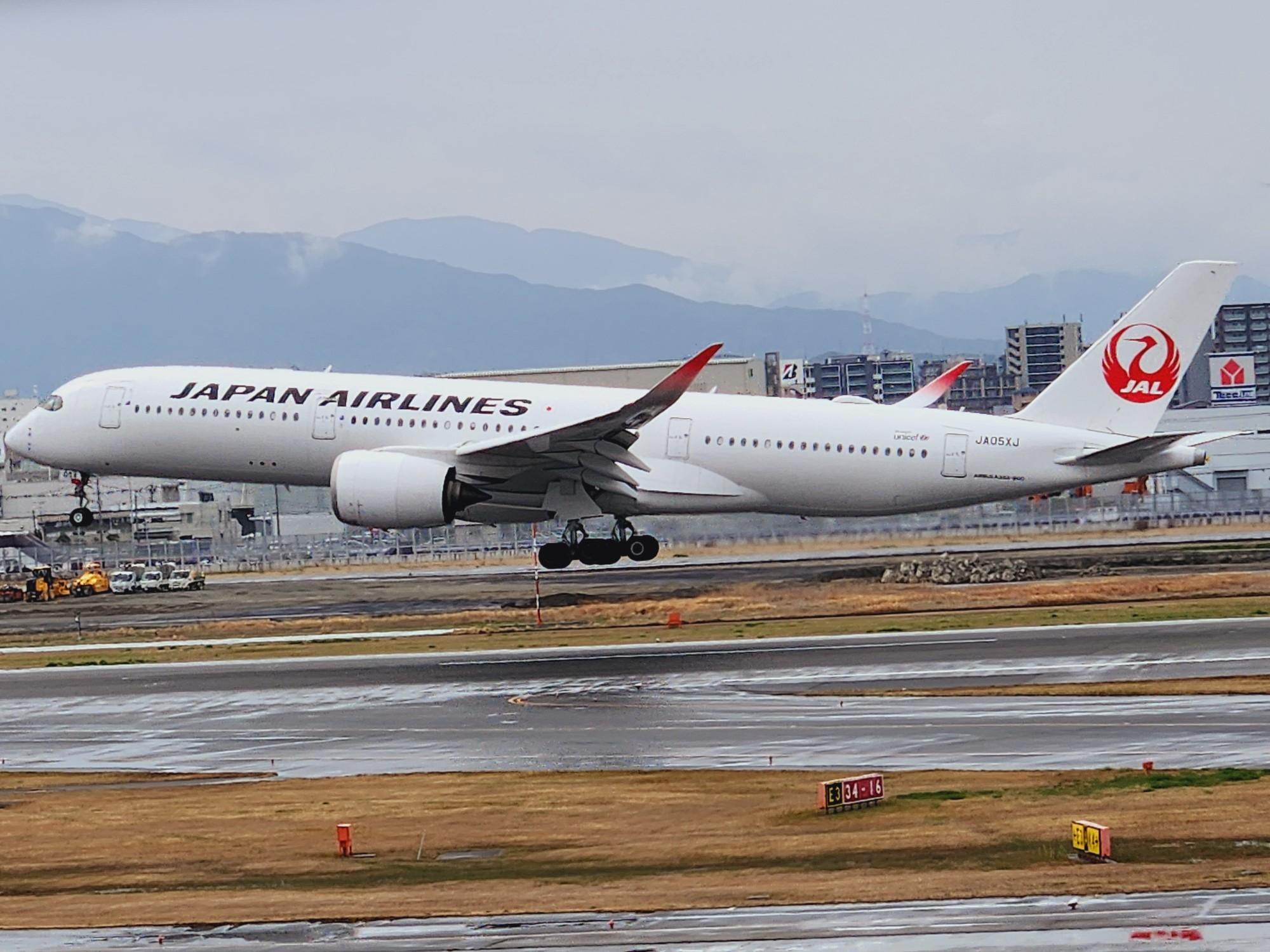3月19日(火) 福岡空港で飛行機見てき... / Jackさんのモーメント | YAMAP / ヤマップ