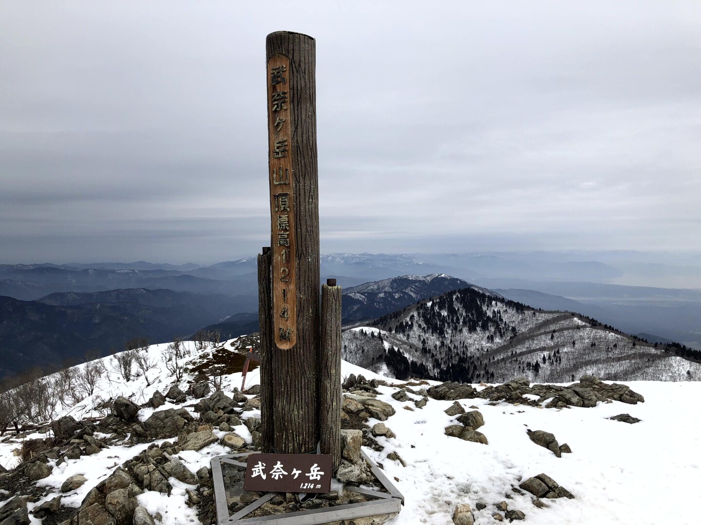 御殿山・武奈ヶ岳 / J.BOYさんの比良山地・武奈ヶ岳・釈迦岳の活動データ | YAMAP / ヤマップ