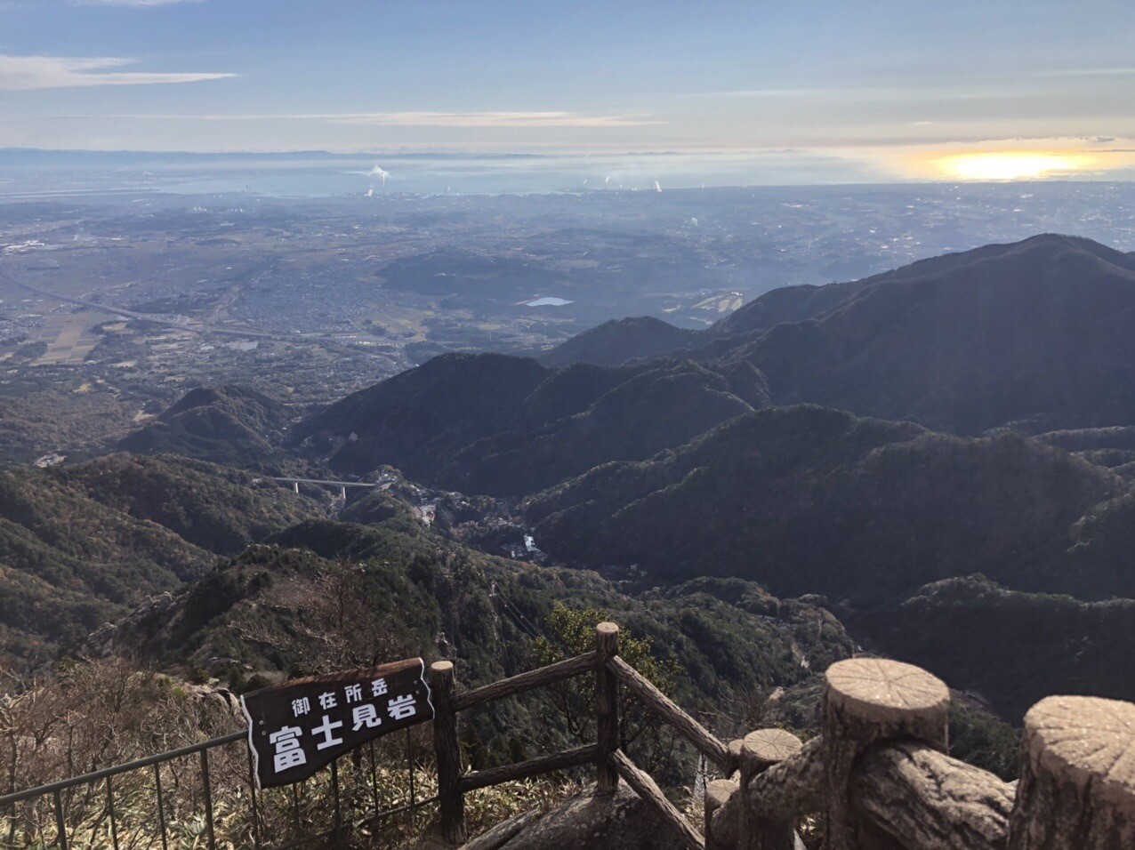 御在所-2020-11-29 / accoさんのウォーキングの活動データ | YAMAP / ヤマップ