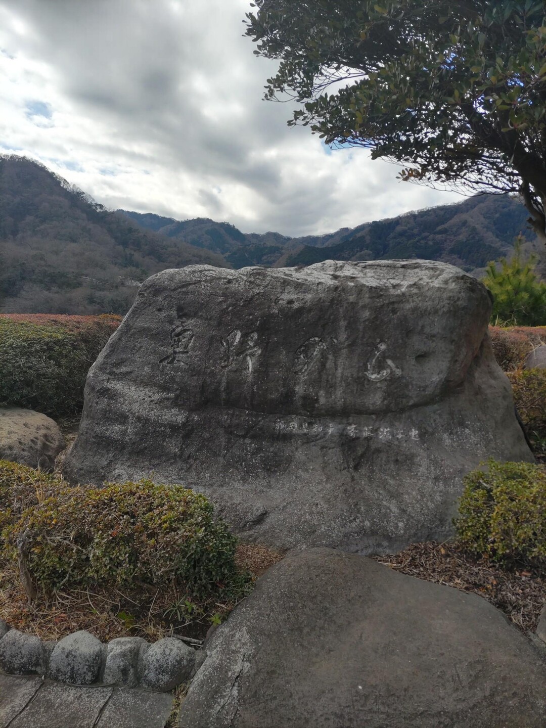 ランニング-2023-02-16 / ユースケさんのランニングの活動データ | YAMAP / ヤマップ