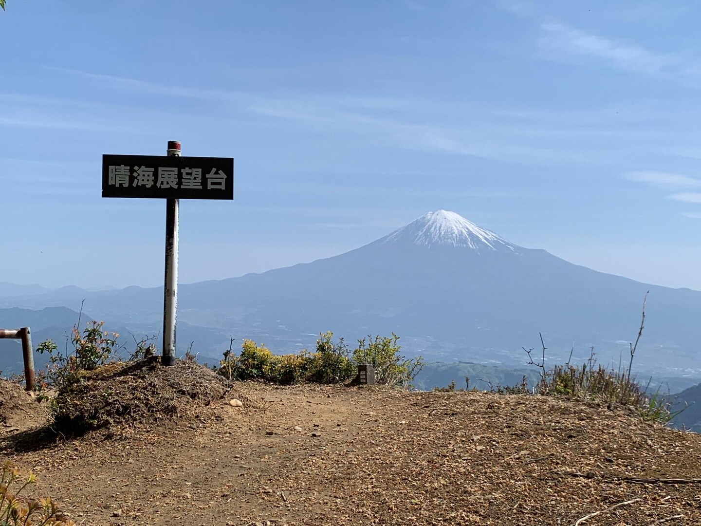 高ドッキョウ・平治ノ段・貫ヶ岳 / ma-tinさんの貫ヶ岳・高ドッキョウの活動日記 | YAMAP / ヤマップ