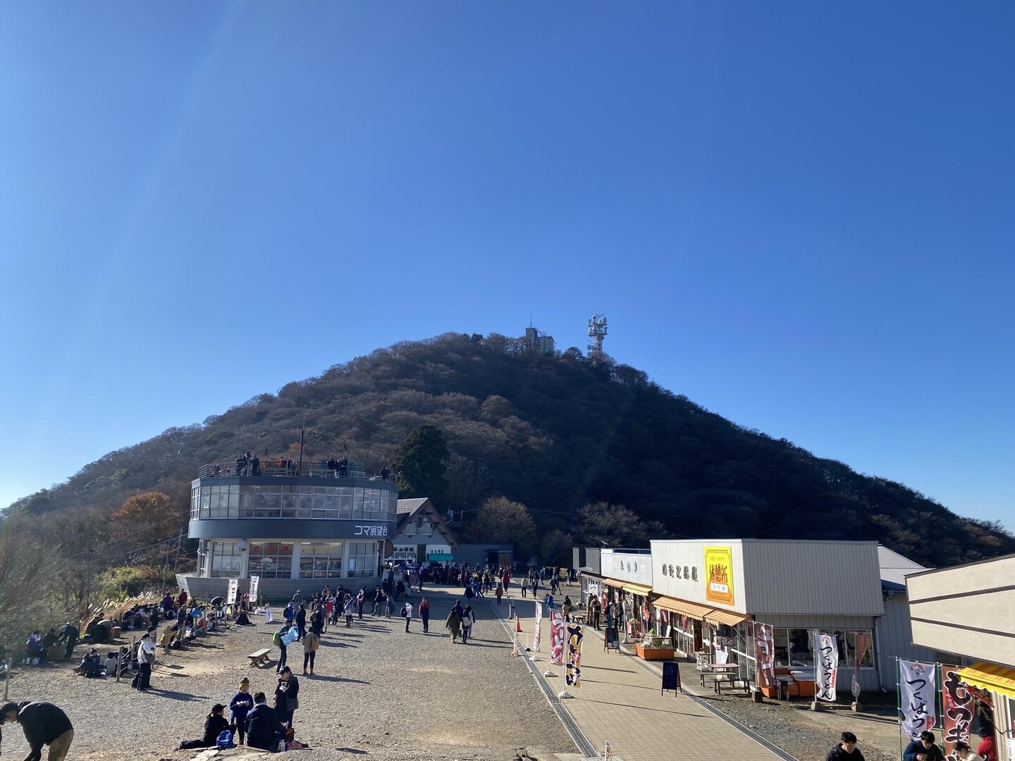 サクッと筑波山（男体山） / mayuminさんの筑波山の活動データ | YAMAP / ヤマップ