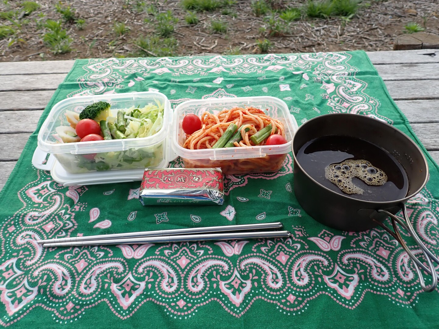 20kg背負って 三角山・赤坂山 / 強（きょう）さんの三角山・大倉山・円山の活動データ | YAMAP / ヤマップ