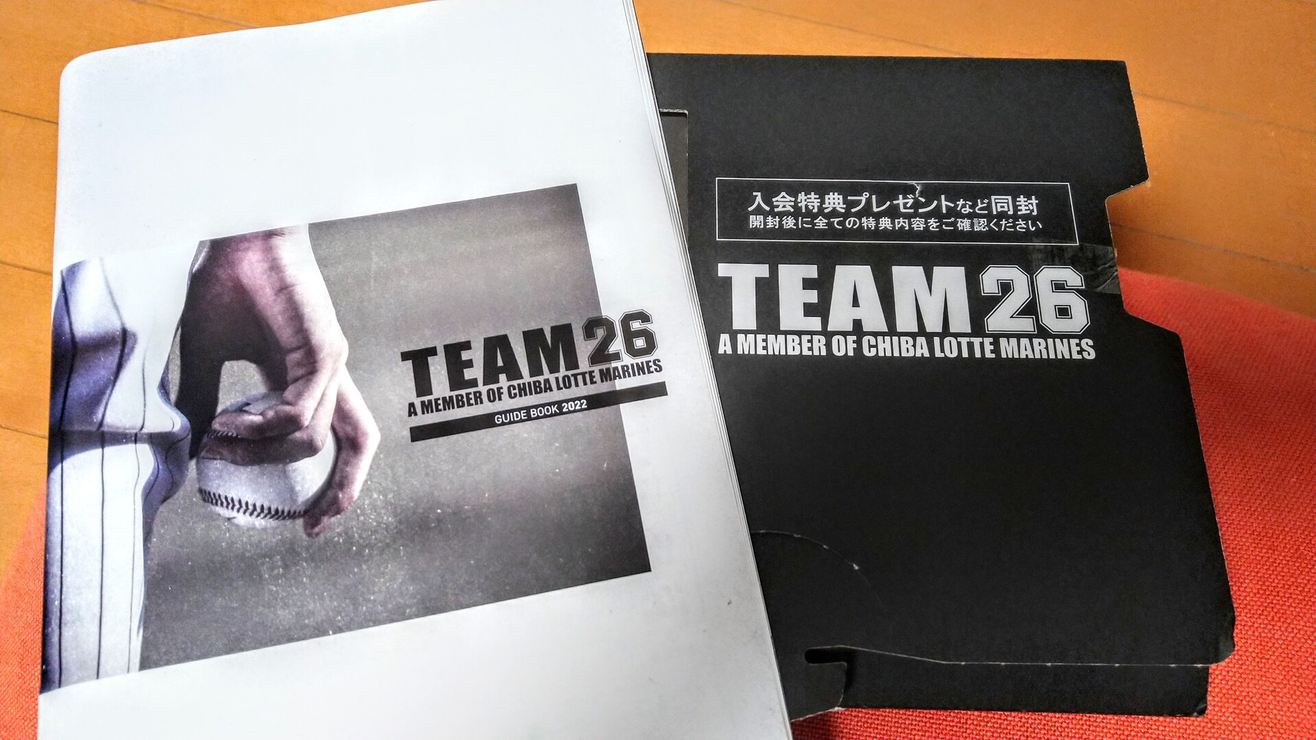 今年のがきてた、 今年は上れるかな…愛宕... / Ru-Meさんのモーメント | YAMAP / ヤマップ