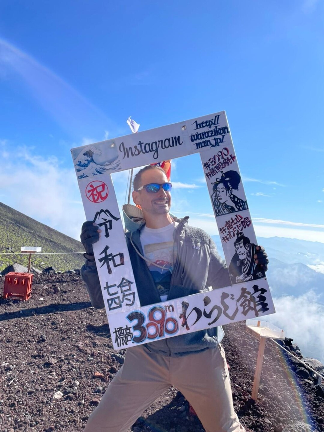 富士山(プリンスルート) / Shishiさんのモーメント | YAMAP / ヤマップ