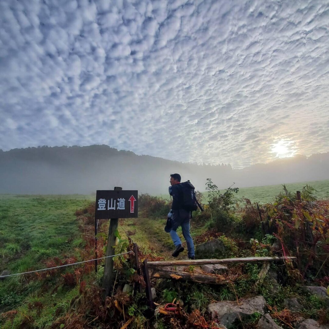 秋を満喫🍁蒜山三山縦走⛰ / ka10_UKさんの蒜山の活動データ | YAMAP / ヤマップ