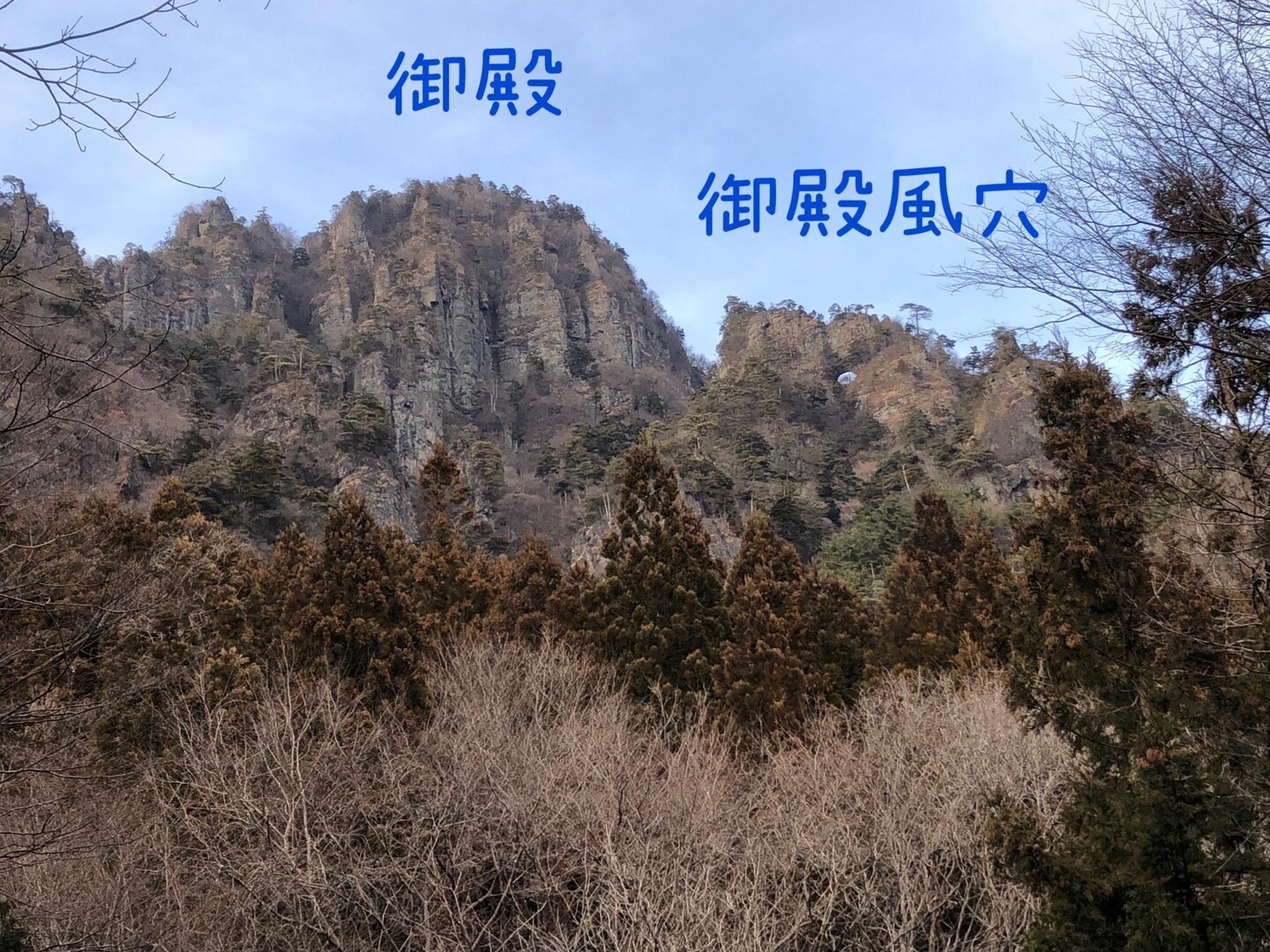 御殿（ごてん） / KARINAさんの妙義山・天狗岳・相馬岳の活動データ | YAMAP / ヤマップ