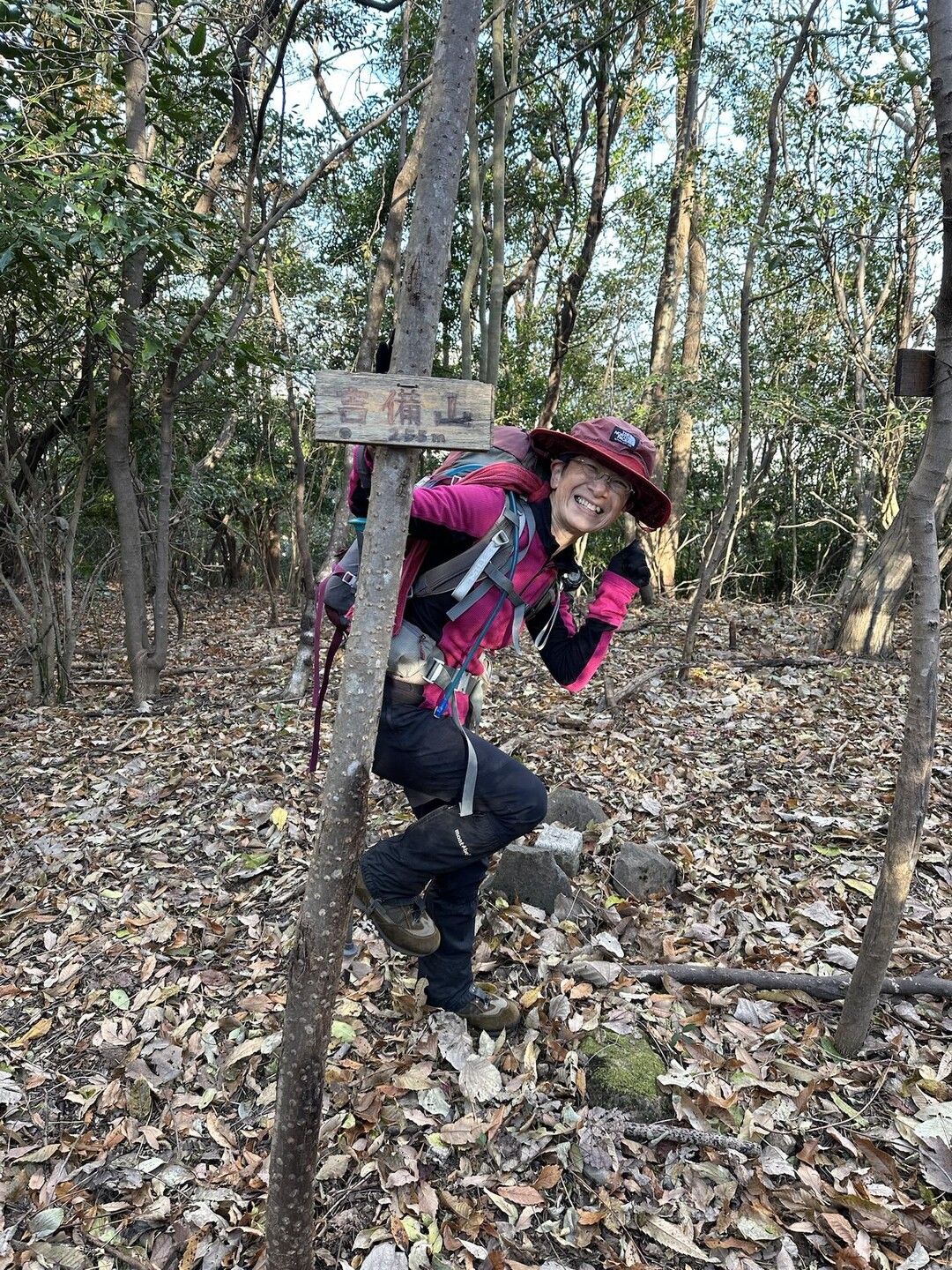 70代最初のお山は「吉備山 255.4m 距離1km」 / のぶりんさんの小鹿山の活動日記 | YAMAP / ヤマップ