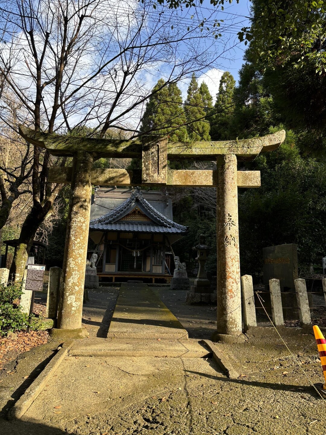 Thomas Rさんの投稿したフィールドメモ | YAMAP / ヤマップ