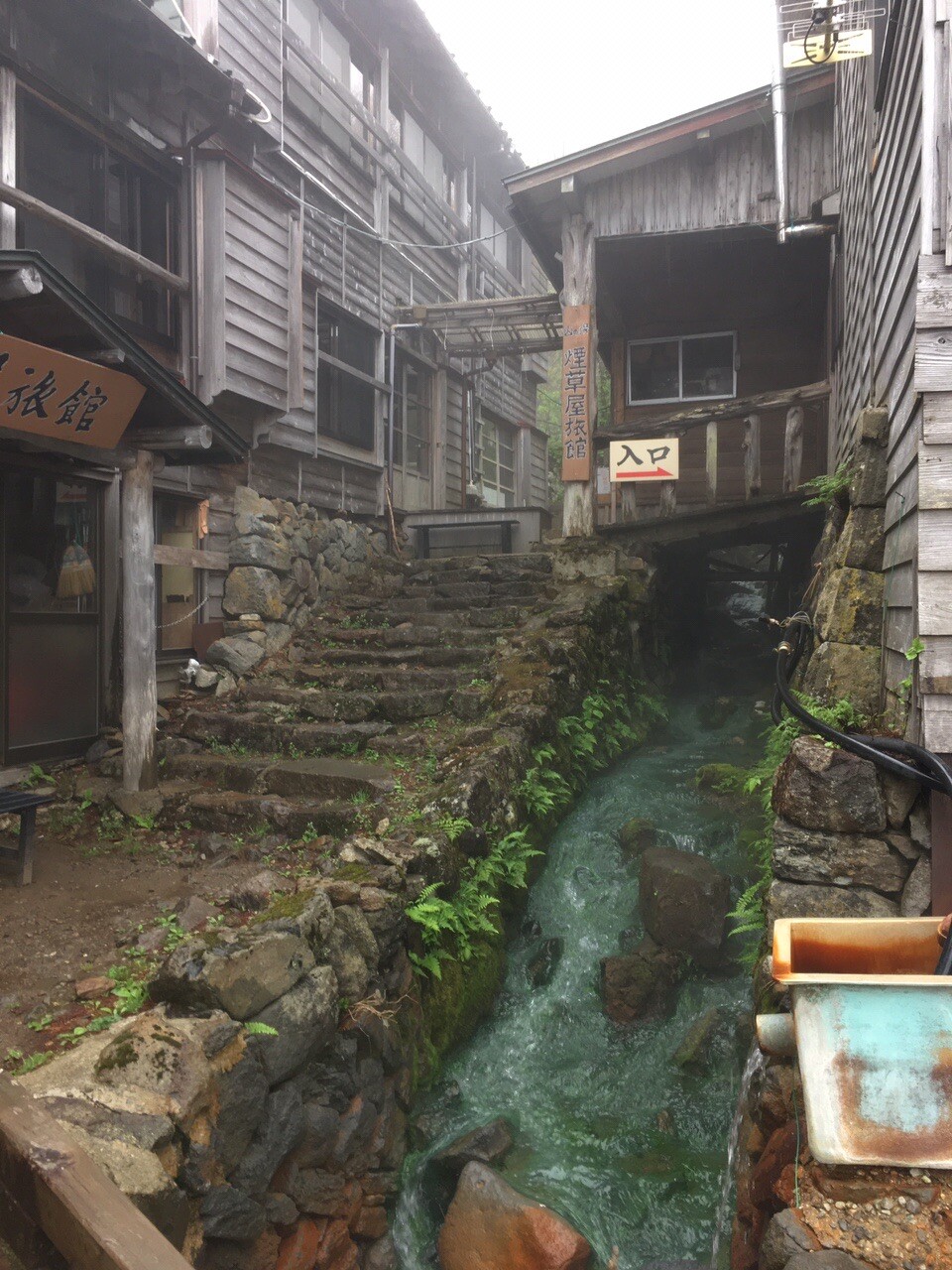 那須岳1日目☔️ / tea003さんの茶臼岳（那須岳）・三本槍岳・赤面山の活動データ | YAMAP / ヤマップ