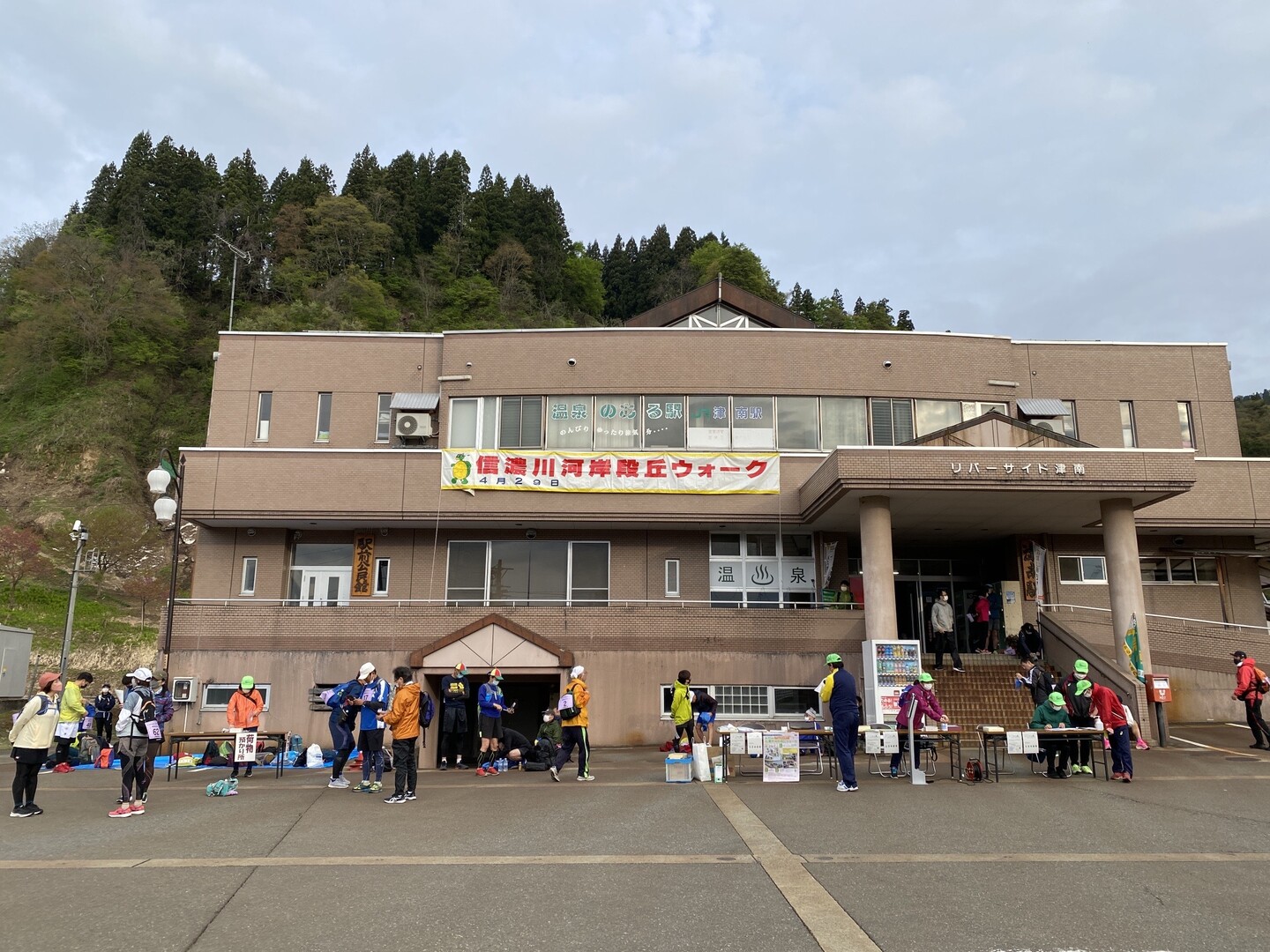 信濃川河岸段丘ウォーク 津南50kmコース / スカイさんのランニングの活動データ | YAMAP / ヤマップ