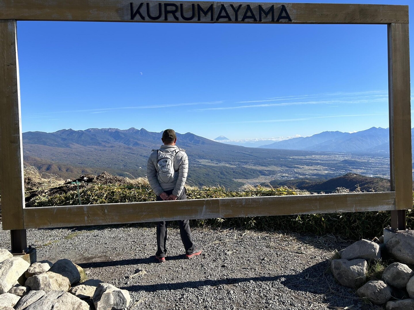 おなまけ🦥登山 in 美ヶ原・霧ヶ峰 / Keiさんの美ヶ原の活動データ | YAMAP / ヤマップ
