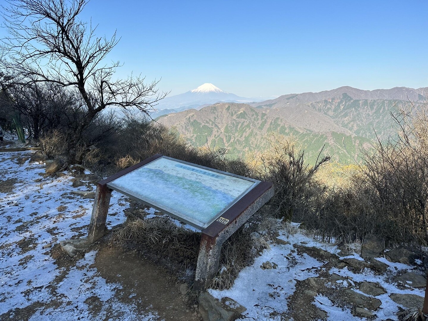 大山83⛰4月の雪 ️ / cha_chan109さんの大山の活動データ | YAMAP / ヤマップ