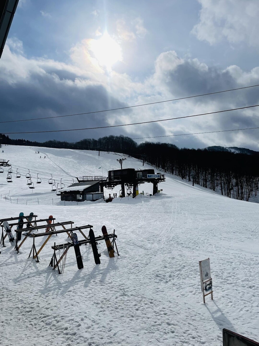 初滑り！でシャバ雪🤣 ️ 気温高くて雨... / ya_ma_holicさんのモーメント | YAMAP / ヤマップ