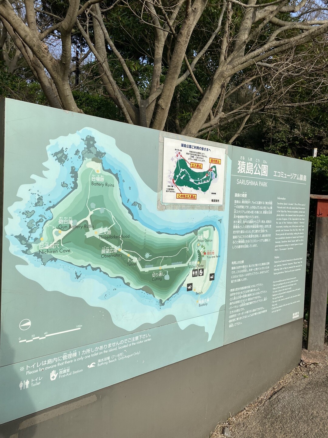 ここ暫く、オミクロンの影響もさることなが... / ken-gさんのモーメント | YAMAP / ヤマップ