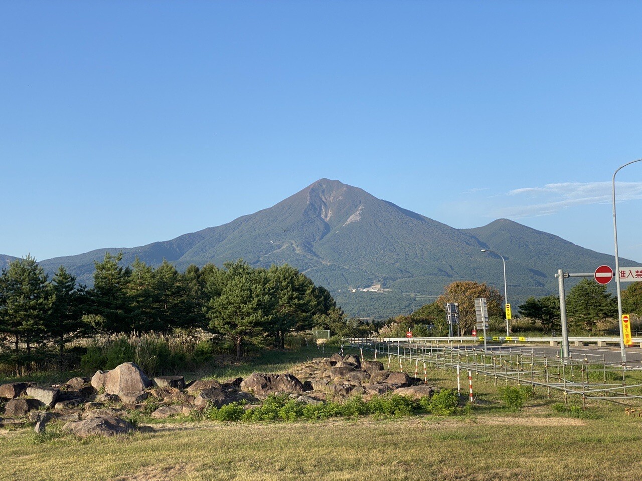 ばーんだーいさーん！うひょー。 / Stratoさんのモーメント | YAMAP / ヤマップ
