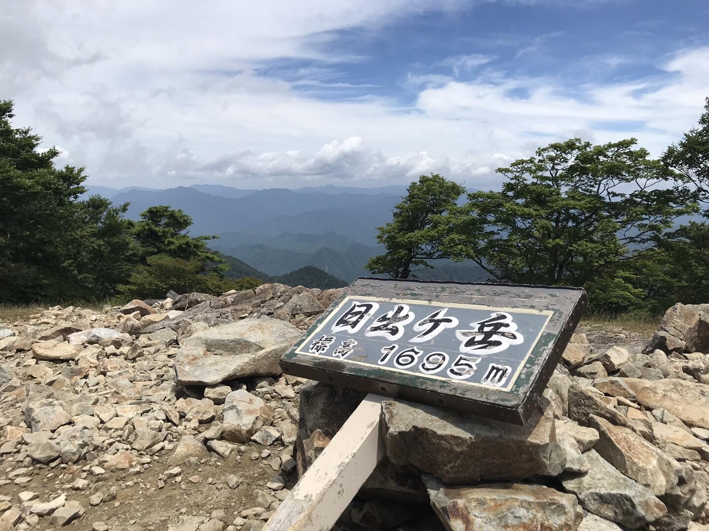大台ヶ原山（日出ヶ岳） / H.Mamiさんの大台ヶ原山・日出ヶ岳・大杉谷の活動データ | YAMAP / ヤマップ