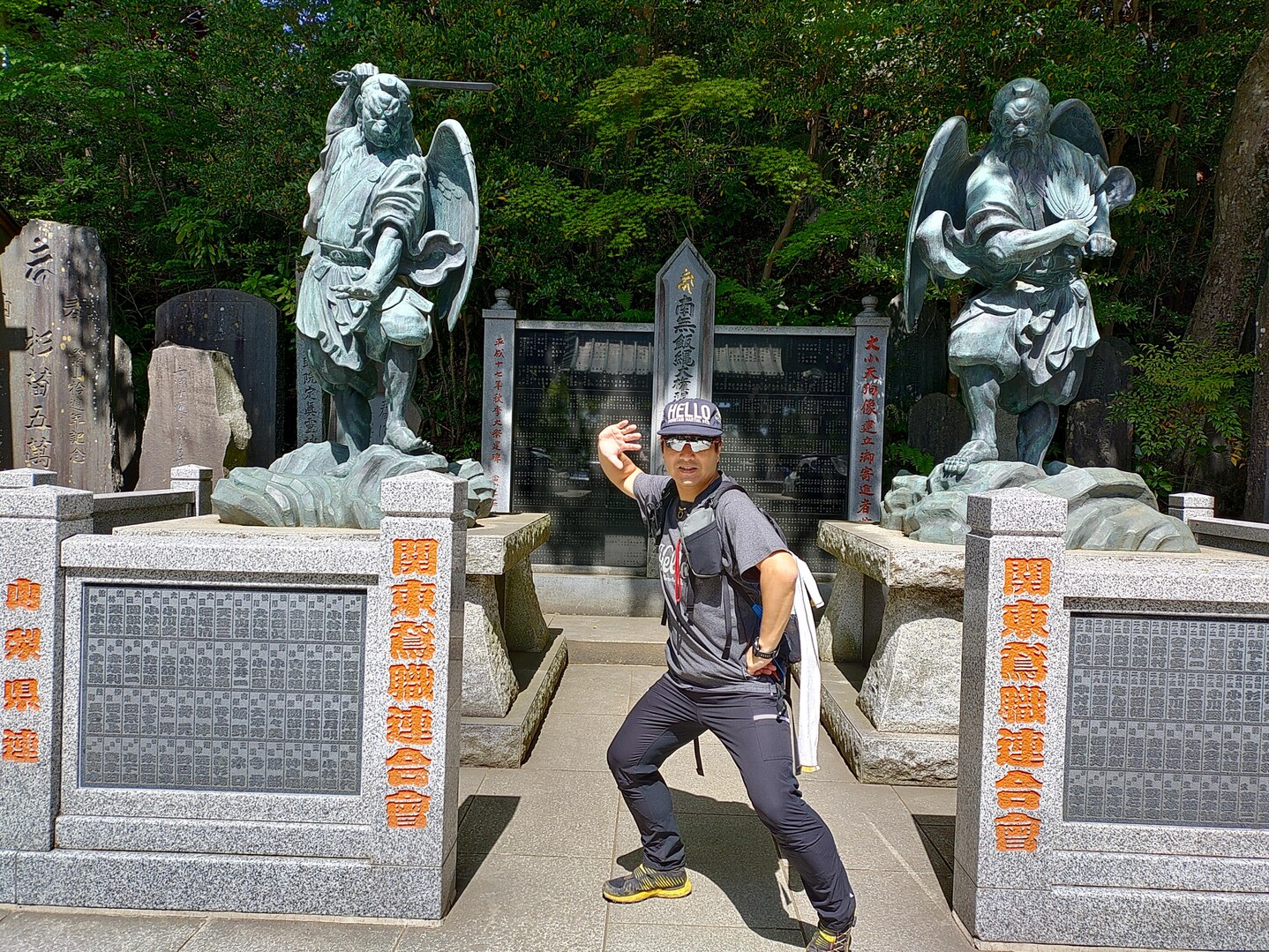 ゴールデンウィークに高尾山 / ankamoさんの高尾山・陣馬山・景信山の活動データ | YAMAP / ヤマップ