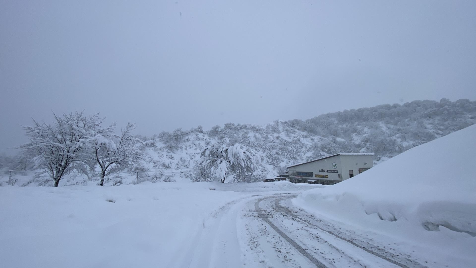 越後駒ヶ岳・八海山・中ノ岳-2024-12-27 / korn4317さんの越後駒ヶ岳・八海山・中ノ岳の活動データ | YAMAP / ヤマップ