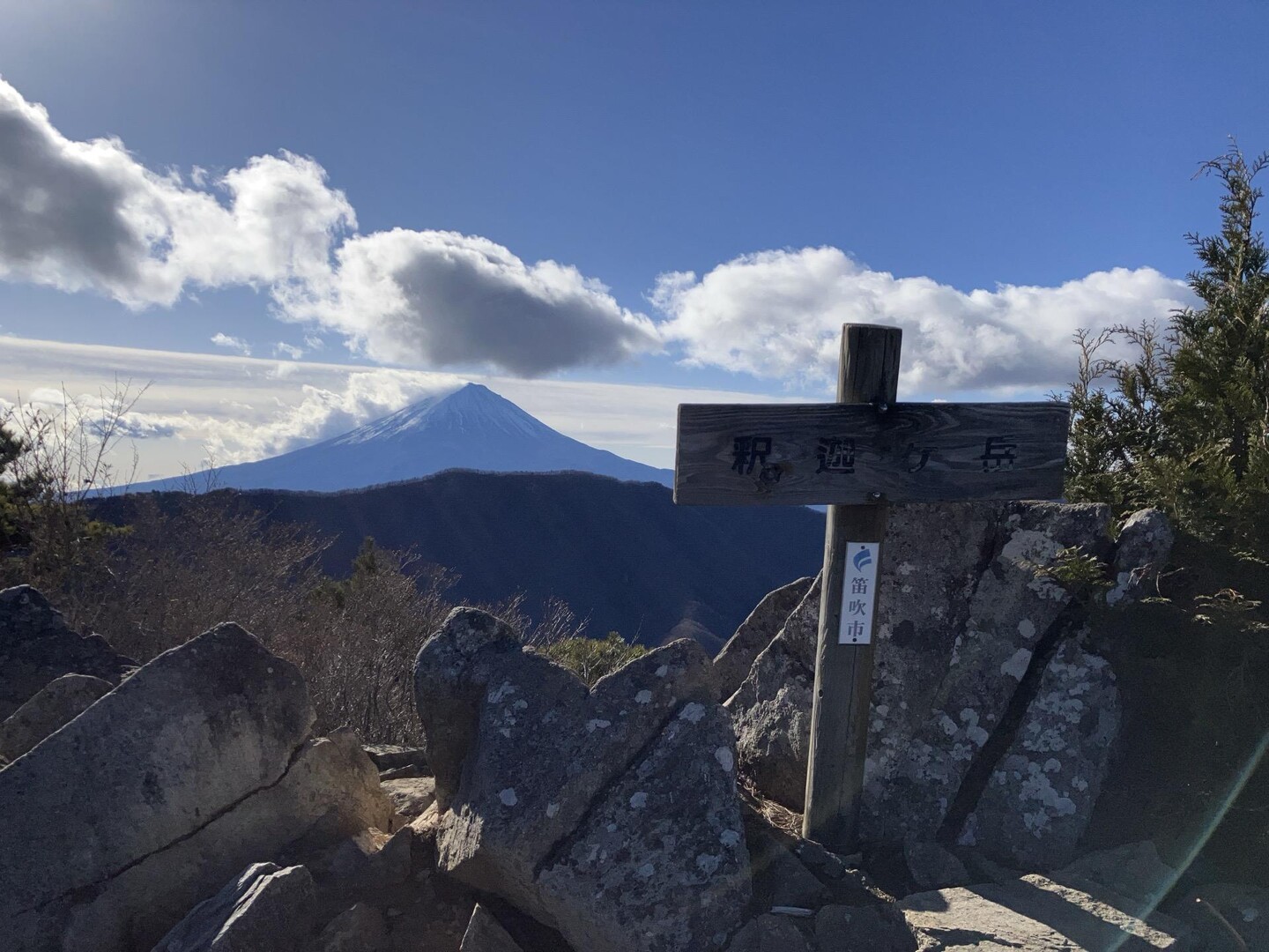 御坂黒岳・釈迦ヶ岳・大栃山縦走 / banbanさんの釈迦ヶ岳・大栃山の活動データ | YAMAP / ヤマップ