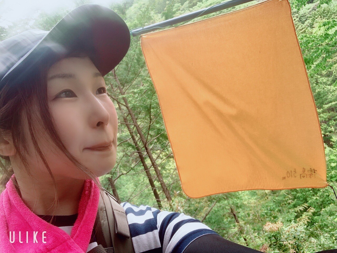 GWラストは連休明けも元気に頑張れそうな... / y a n a g iさんのモーメント | YAMAP / ヤマップ