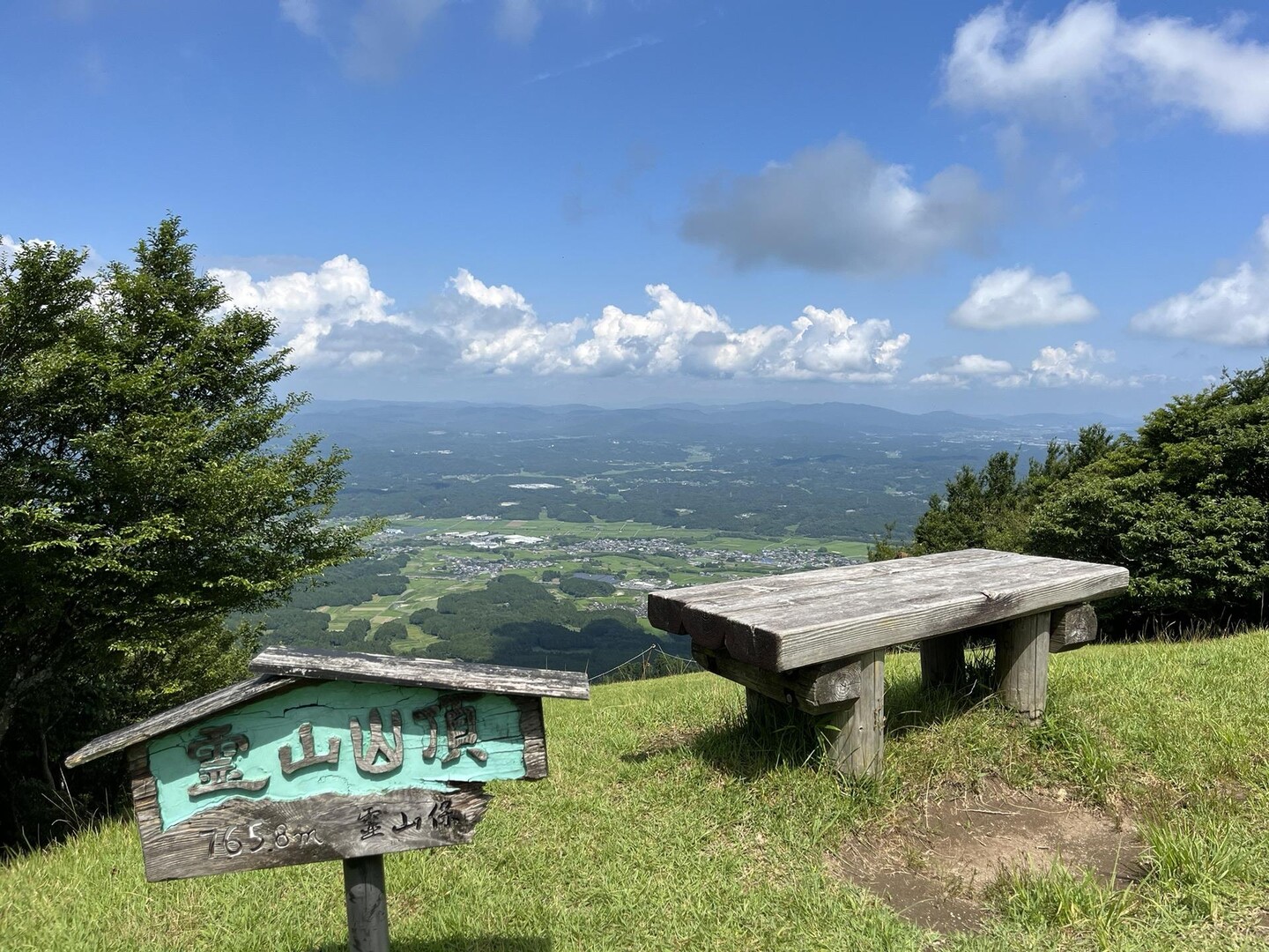 霊山 / daisukeさんの霊山・西教山の活動データ | YAMAP / ヤマップ