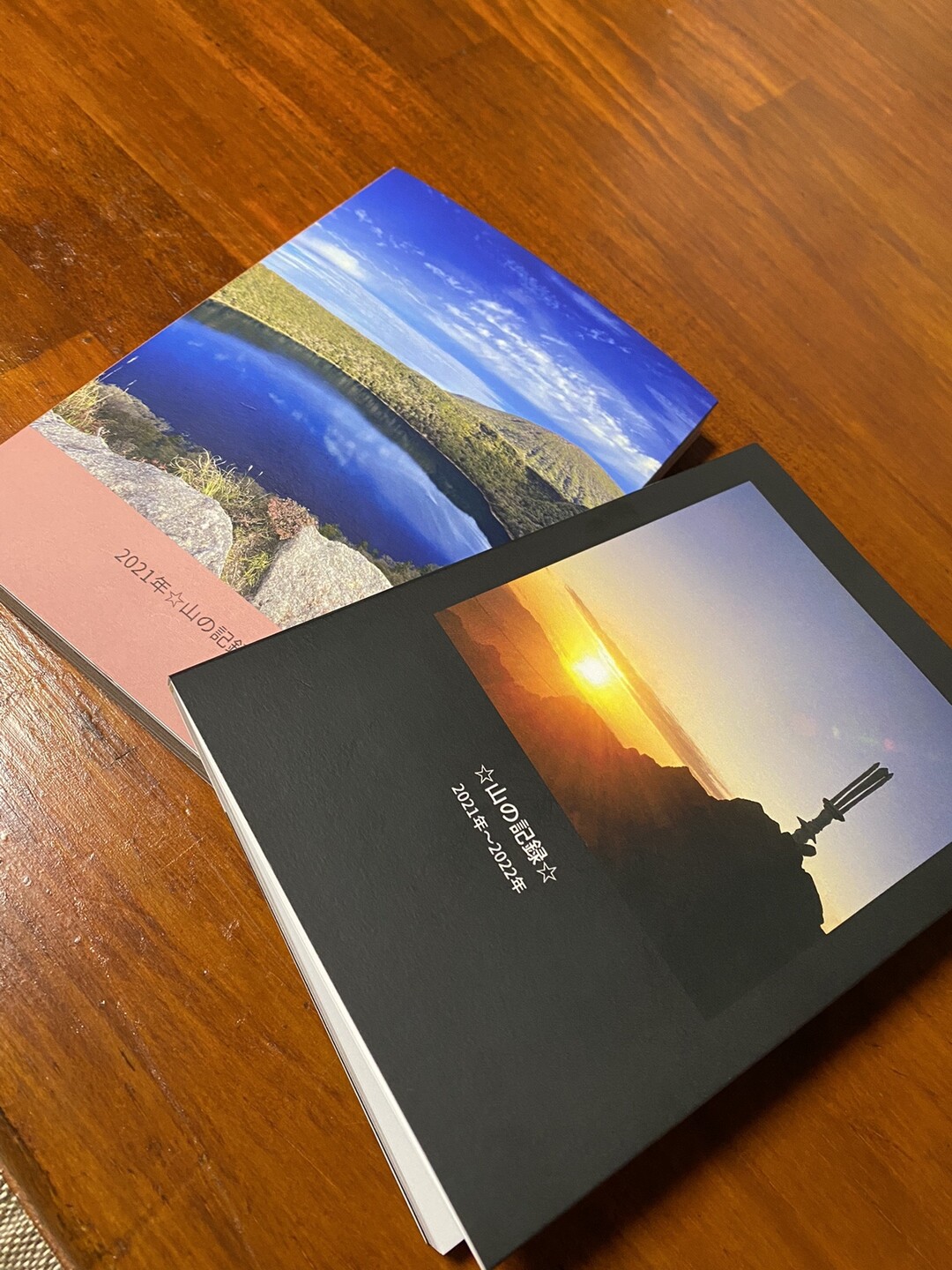 シマウマプリントで山の写真をフォトブック... / AZUMBOさんのモーメント | YAMAP / ヤマップ