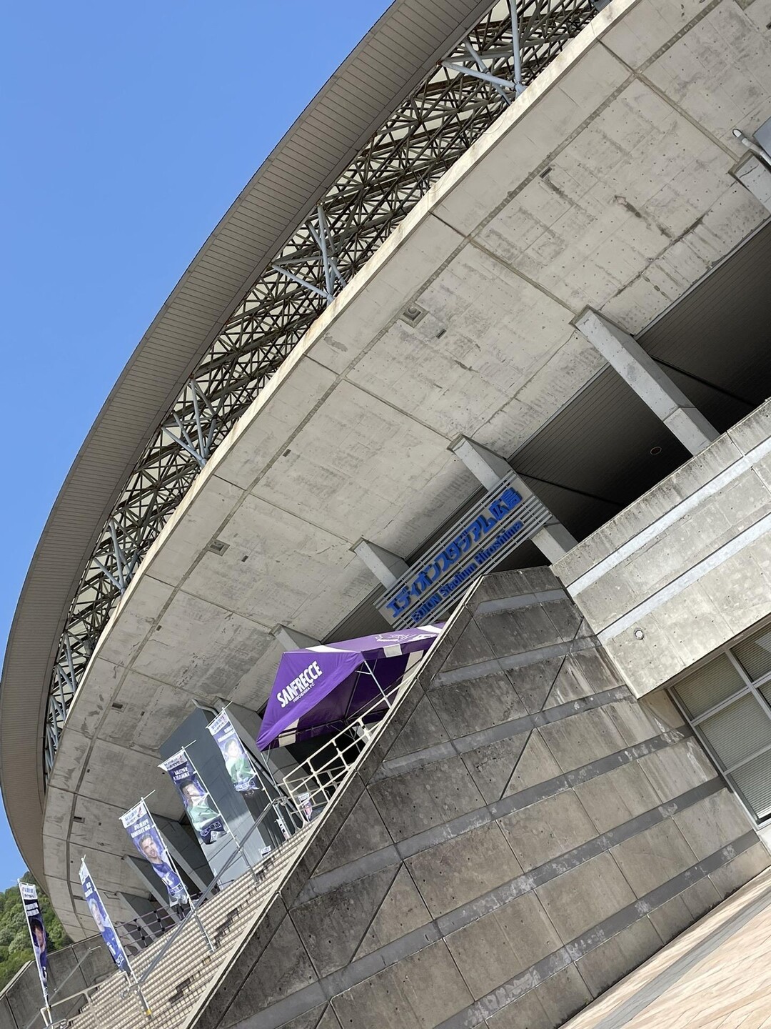 本日もJという山の頂を目指して🤩 他会... / KUMAP320。さんのモーメント | YAMAP / ヤマップ