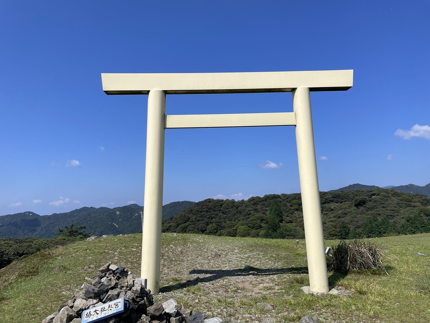 入道ヶ岳 椿大社から / Perrie さんの入道ヶ岳・鎌ヶ岳・仙ヶ岳の活動日記 | YAMAP / ヤマップ