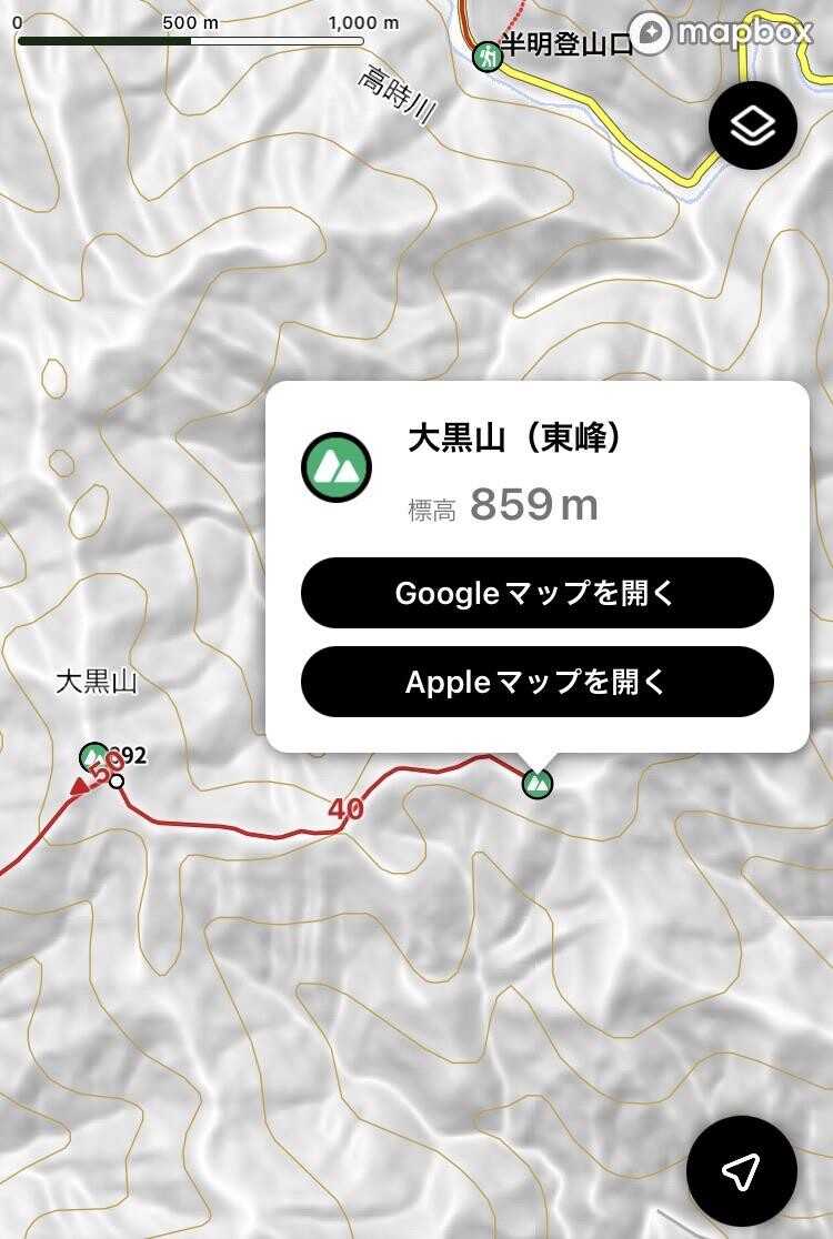 新規山頂登録情報です。 近江百山の1つ、... / takaさんのモーメント | YAMAP / ヤマップ