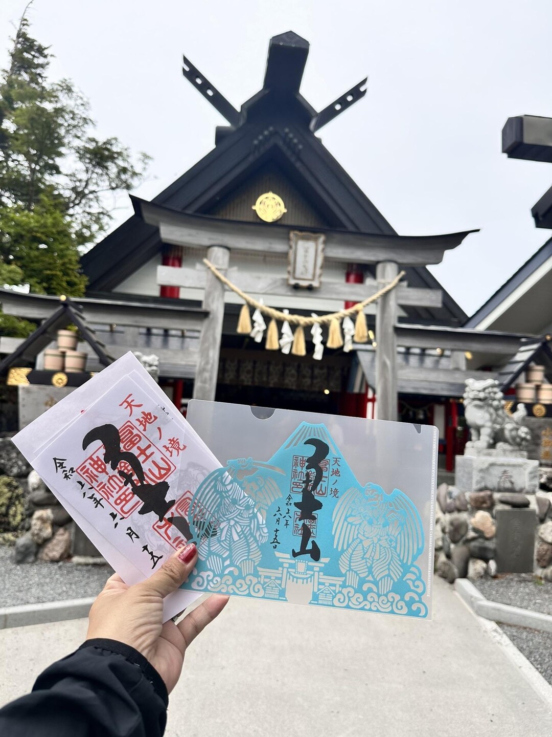 奥庭散歩と富士山五合目吉田口-2024-06-15 / uruさんの富士山の活動データ | YAMAP / ヤマップ