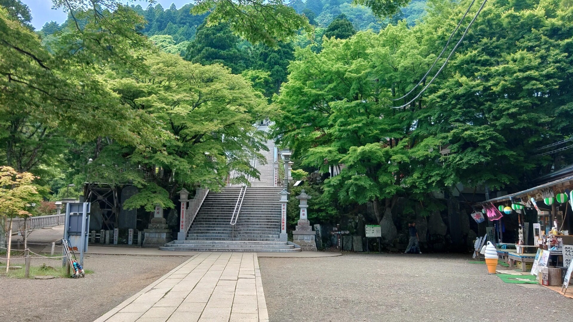 大山 / hem2さんの大山の活動データ | YAMAP / ヤマップ