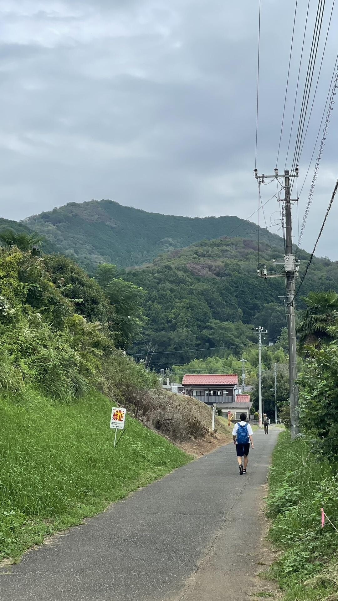 9月17日 日高市の日和田山から高指山 ... / spinspotさんのモーメント | YAMAP / ヤマップ