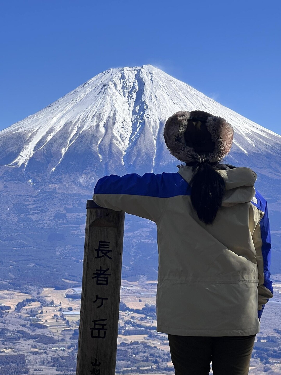 長者ヶ岳 / haruさんの長者ヶ岳・天子ヶ岳の活動データ | YAMAP / ヤマップ