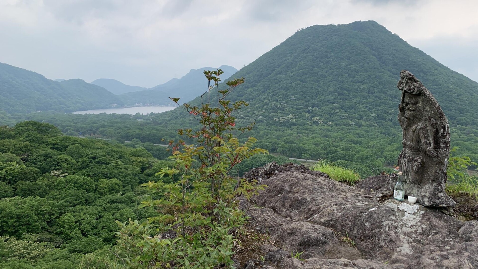 相馬山 / cosuyaさんの榛名山・天狗山・天目山の活動データ | YAMAP / ヤマップ