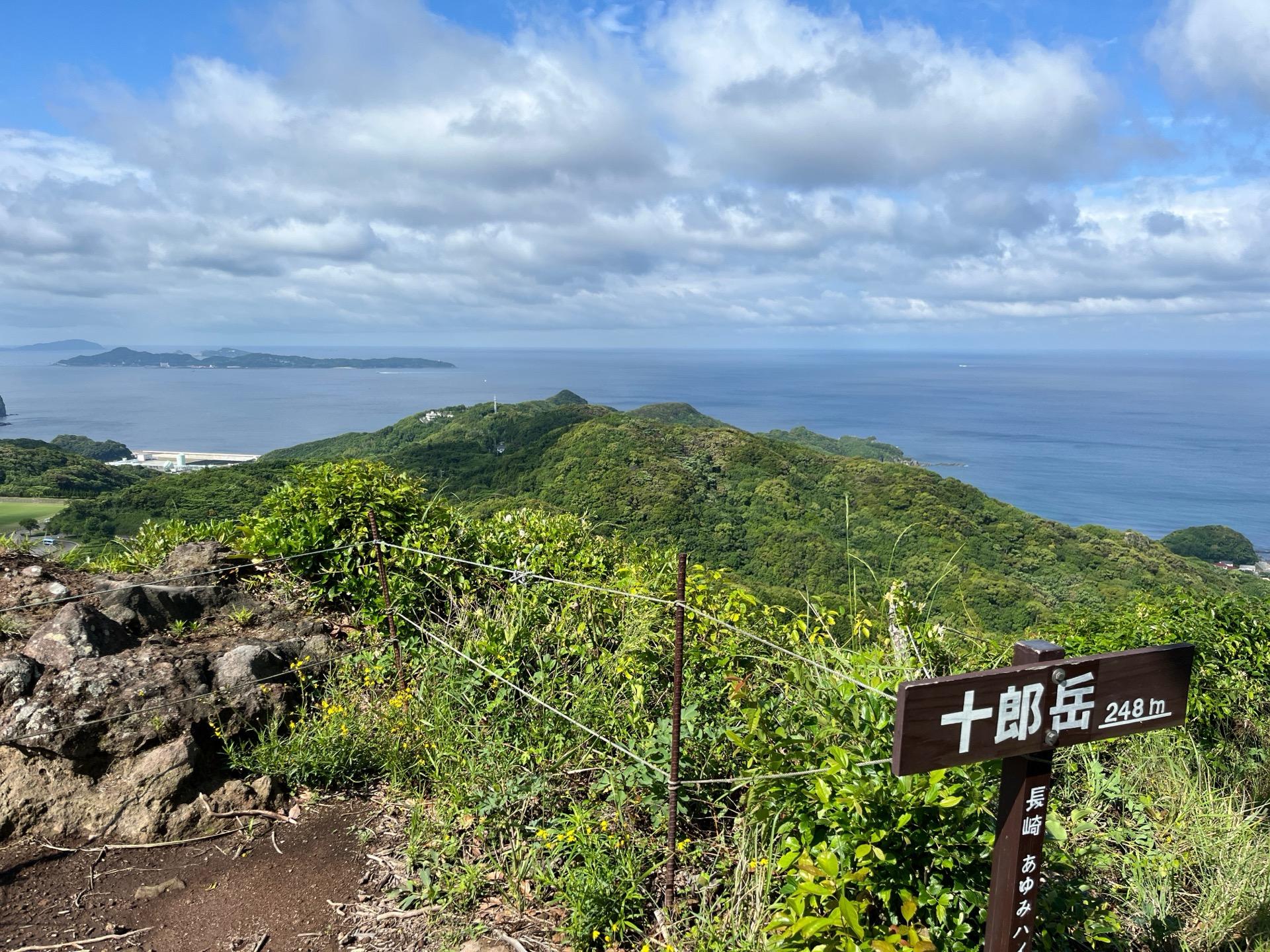 岩屋山・十郎岳 / ryoskさんの岩屋山・舞岳の活動データ | YAMAP / ヤマップ