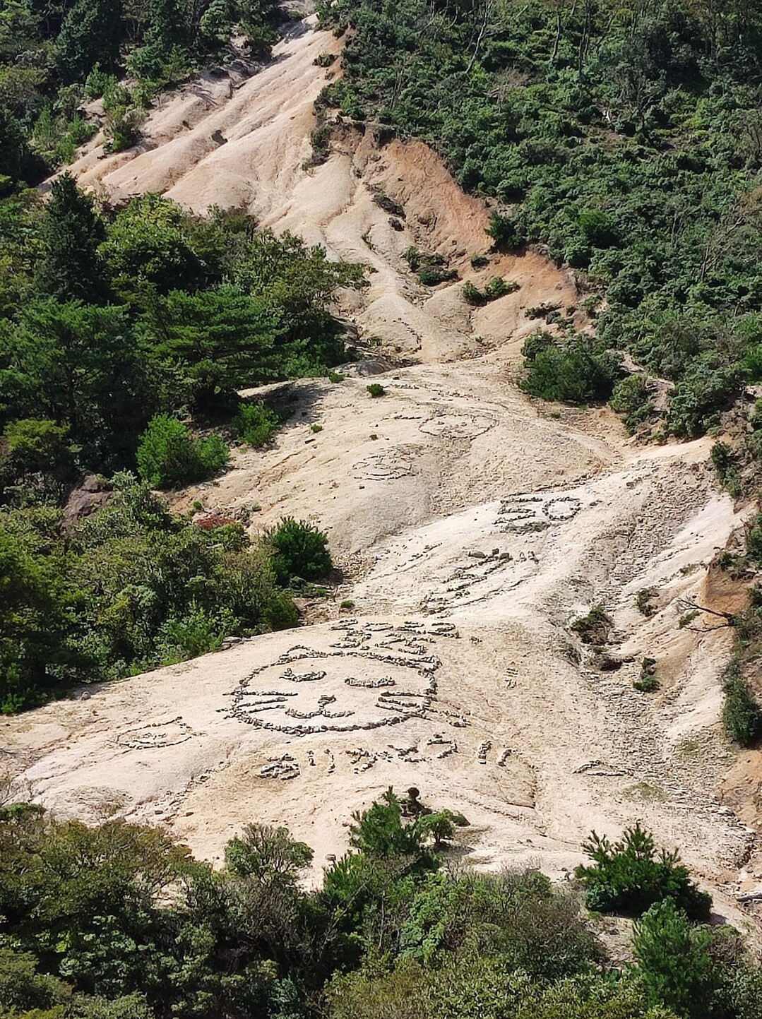 釈迦ヶ岳・猫岳・羽鳥峰 / dk0711さんの釈迦ヶ岳の活動データ | YAMAP / ヤマップ