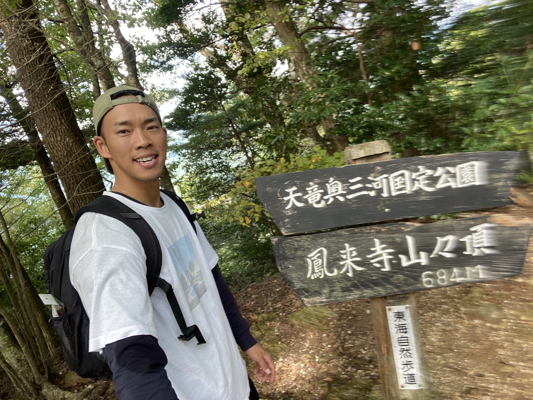 ウォーキング-2020-10-12 / TKCさんのウォーキングの活動データ | YAMAP / ヤマップ