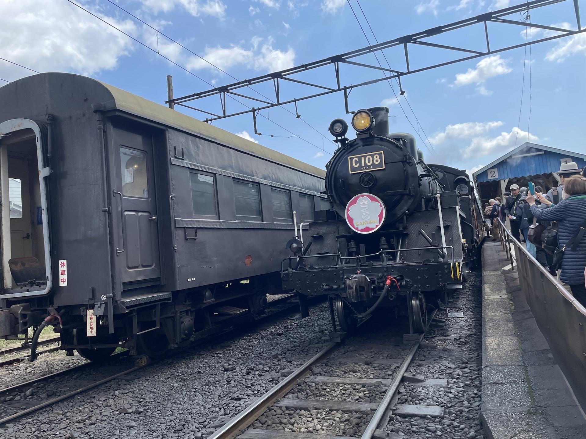 🌸お花見日和🌸 大井川鉄道でSLに乗... / あした天気になぁ〜れさんのモーメント | YAMAP / ヤマップ